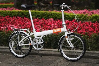 MOBIC Life X7 - An All Aluminum Frame Folding Bike Designed for ...