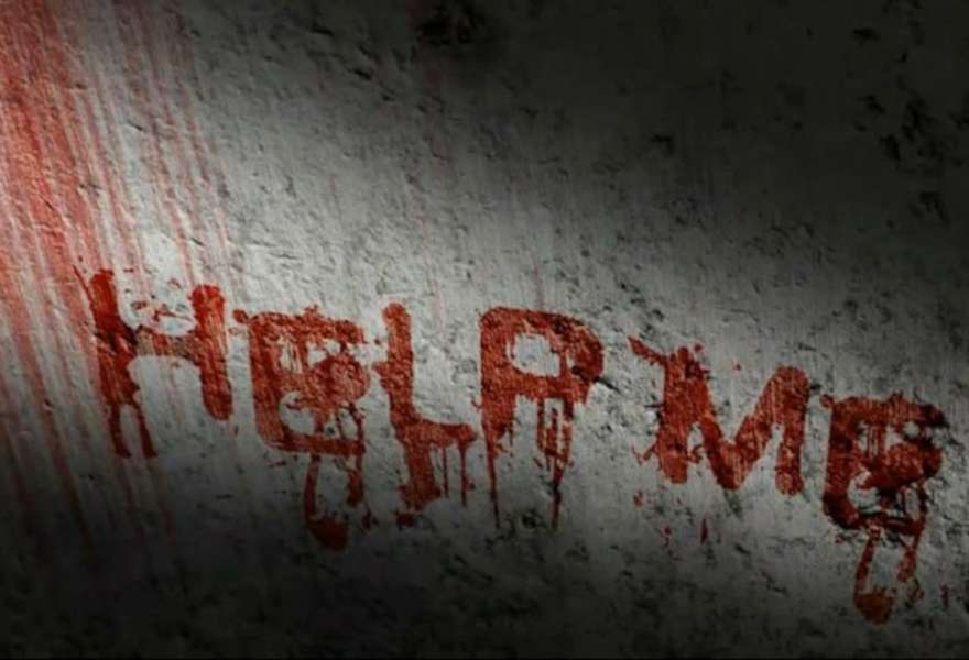 The Dead: A Other in San Francisco, CA - Thrillist