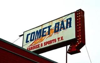 Temple Bar: A Detroit, MI Bar.