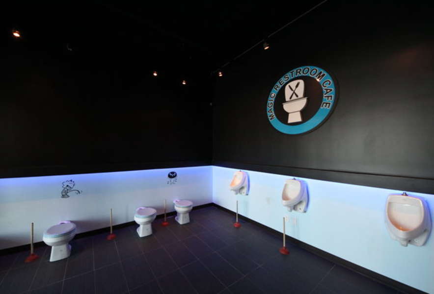 Magic Restroom Cafe: A Restaurant in City of Industry, CA - Thrillist