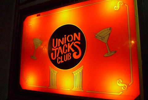 Union Jacks Club: A Portland, OR Venue.