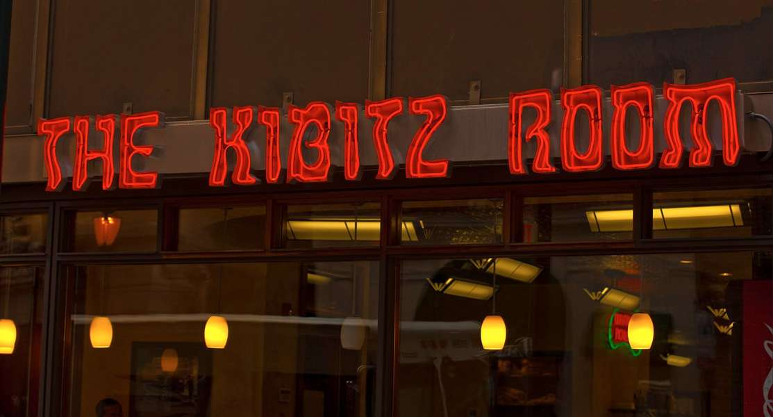 Kibitz Room: A Bar in Los Angeles, CA - Thrillist