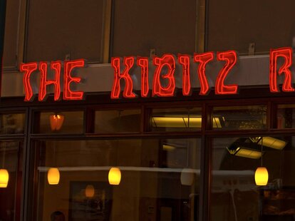 Kibitz Room: A Bar in Los Angeles, CA - Thrillist