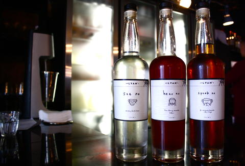 White Lyan - Taking the cocktail bar to the next level… - Thrillist London
