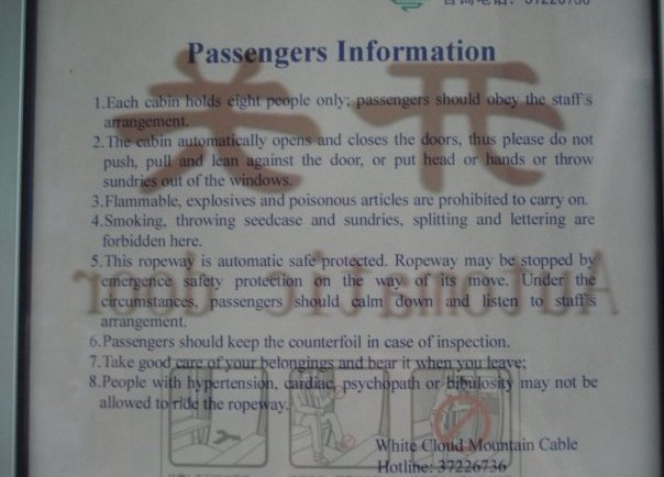 Hilariously Bad English Sign Translations - Thrillist