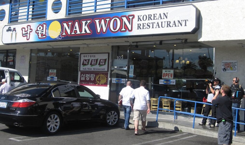 Nak Won Restaurant A Restaurant In Los Angeles CA Thrillist nak-won-restaurant-a-restaurant-in-los-angeles-ca-thrillist