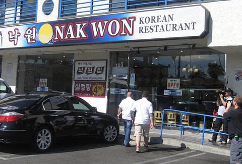 Nak Won Restaurant: A Los Angeles, CA Restaurant.