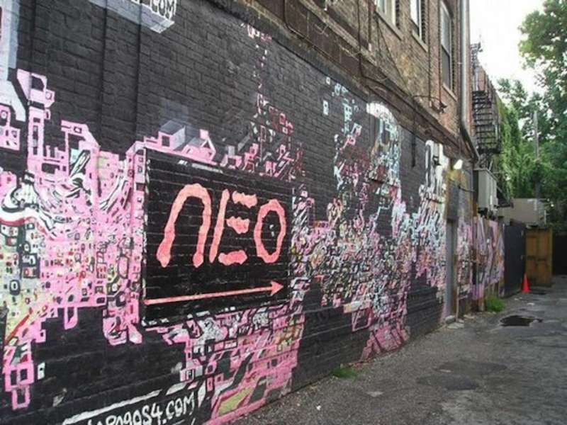 Neo Nightclub: A Bar in Chicago, IL - Thrillist