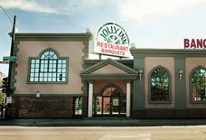 Old Warsaw Buffet: A Chicago, IL Restaurant.