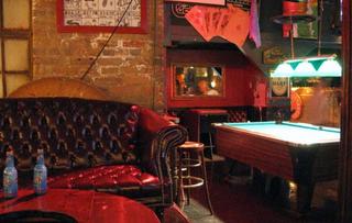 Eighteenth Street Lounge: A Washington DC, DC Bar.