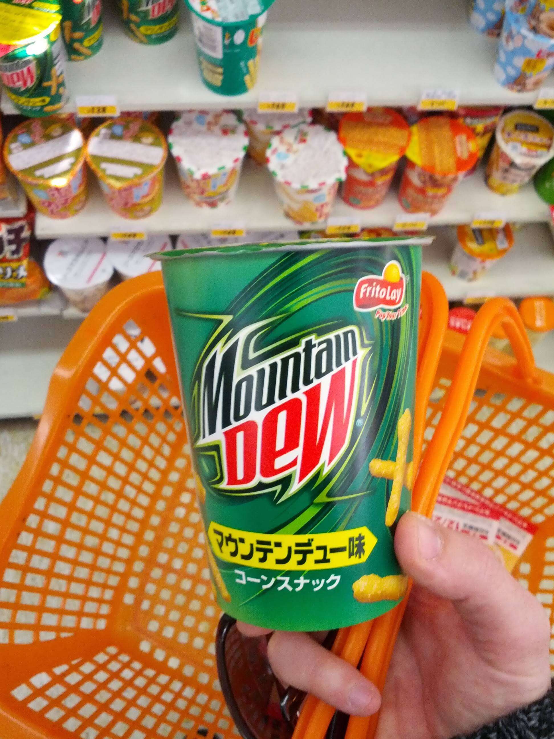 Mountain Dew Flavored Cheetos