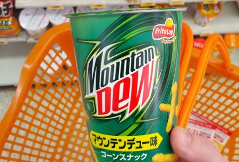 Frito-Lay Japan debuts Mountain Dew Cheetos - Thrillist