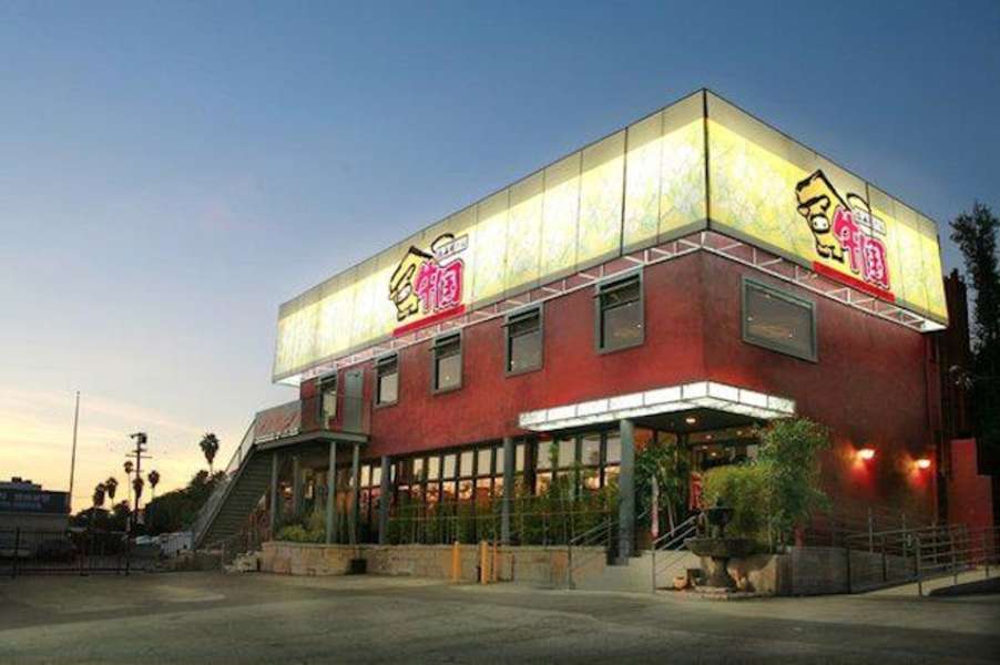 Oo Kook Korean BBQ: A Restaurant in Los Angeles, CA - Thrillist