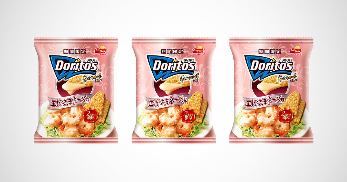 Shrimp Mayo Doritos - Japanese weird-flavored chips - Thrillist