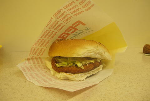 Best menu items at FEBO - Power-ranking the FEBO automat's wall of food ...