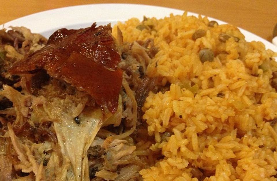 Rico Pollo: A New York, NY Restaurant.