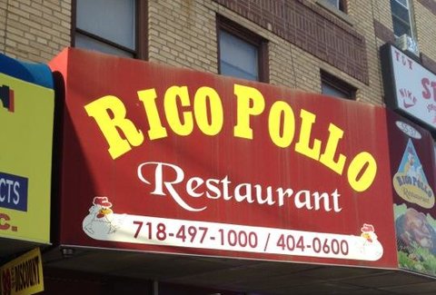 Rico Pollo: A New York, NY Restaurant.