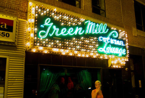 Green Mill Cocktail Lounge: A Chicago, IL Bar.
