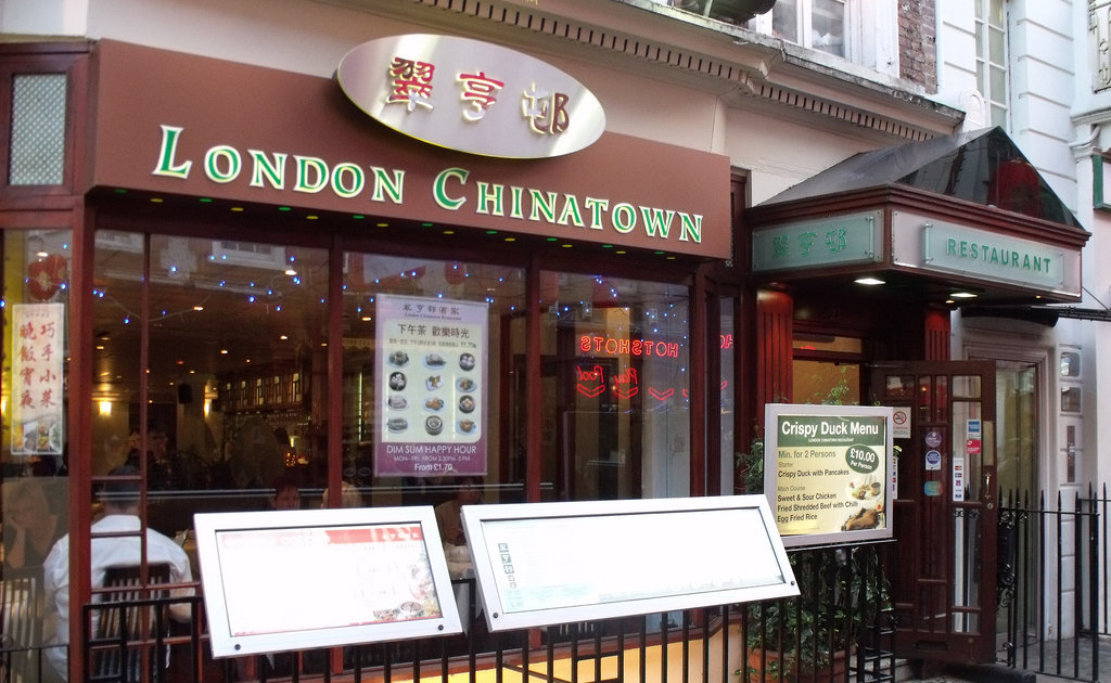 London Chinatown: A London, United Kingdom Restaurant.