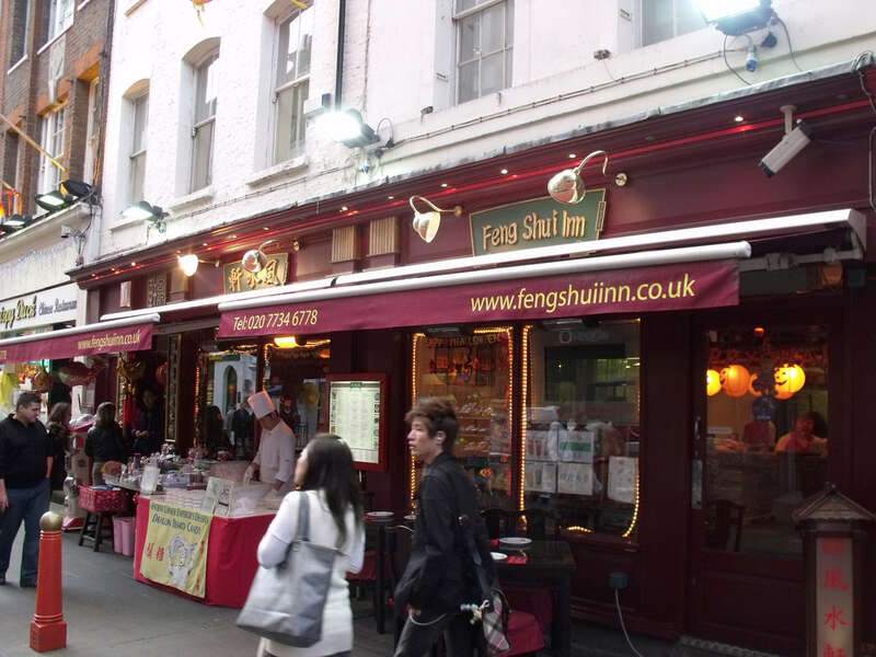 Feng Shui Inn: A Restaurant in London, Greater London - Thrillist