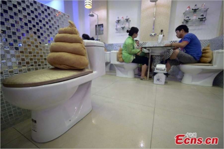 House of Poo Poo (便便满屋饭堂): A Other in 北京市, 北京市 - Thrillist