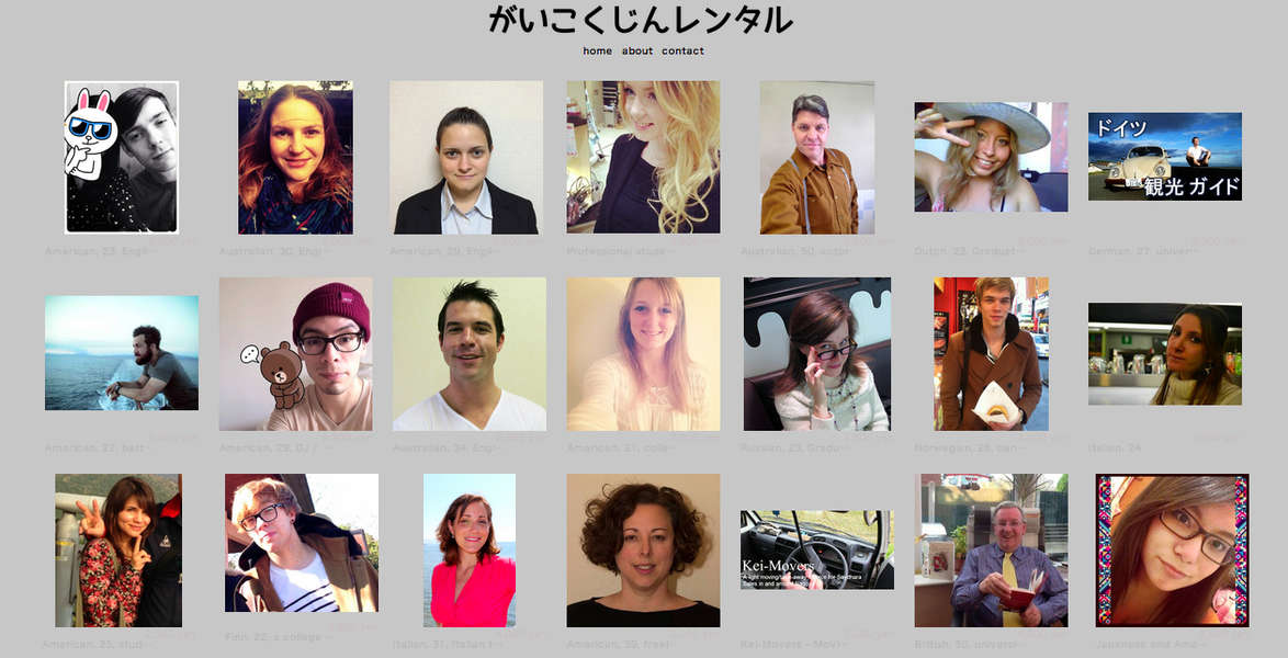 New Japanese website allows you to rent white people - Thrillist