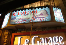 Chez Parée: A Montreal, Canada Venue.