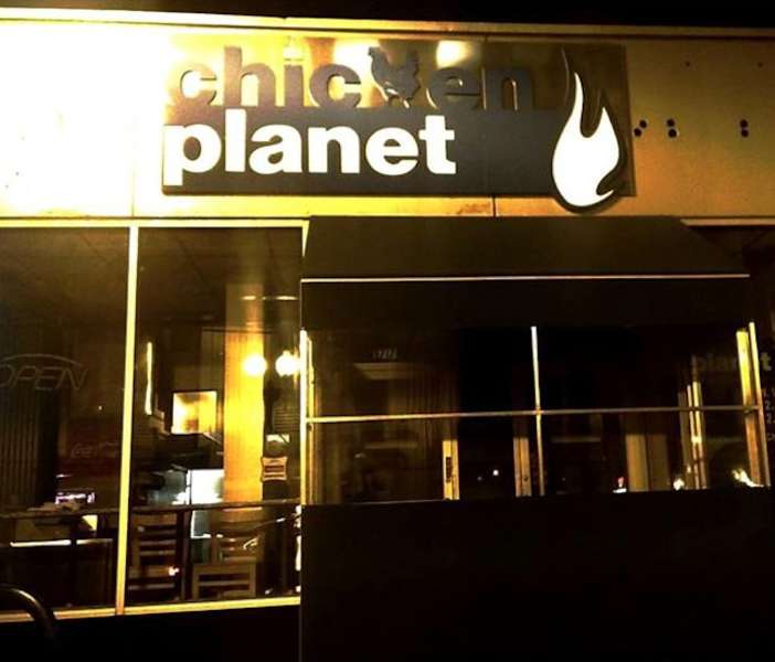 Chicken Planet: A Restaurant in Chicago, IL - Thrillist