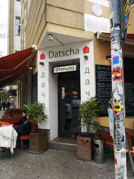 Café Datscha: A Restaurant in Berlin, Berlin - Thrillist