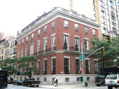 Knickerbocker Club: A Other in New York, NY - Thrillist