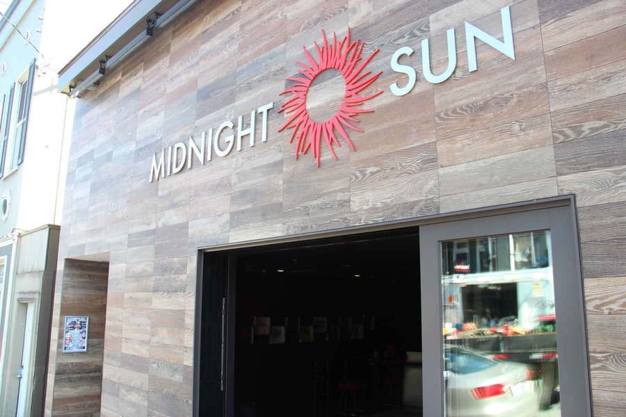 Midnight Sun: A Bar in San Francisco, CA - Thrillist