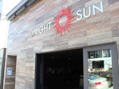 Midnight Sun: A Bar in San Francisco, CA - Thrillist