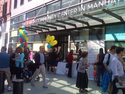 Jewish Community Center: A New York, NY Other - Thrillist