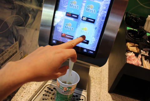 Pepsi Spire Soda Machine - Thrillist
