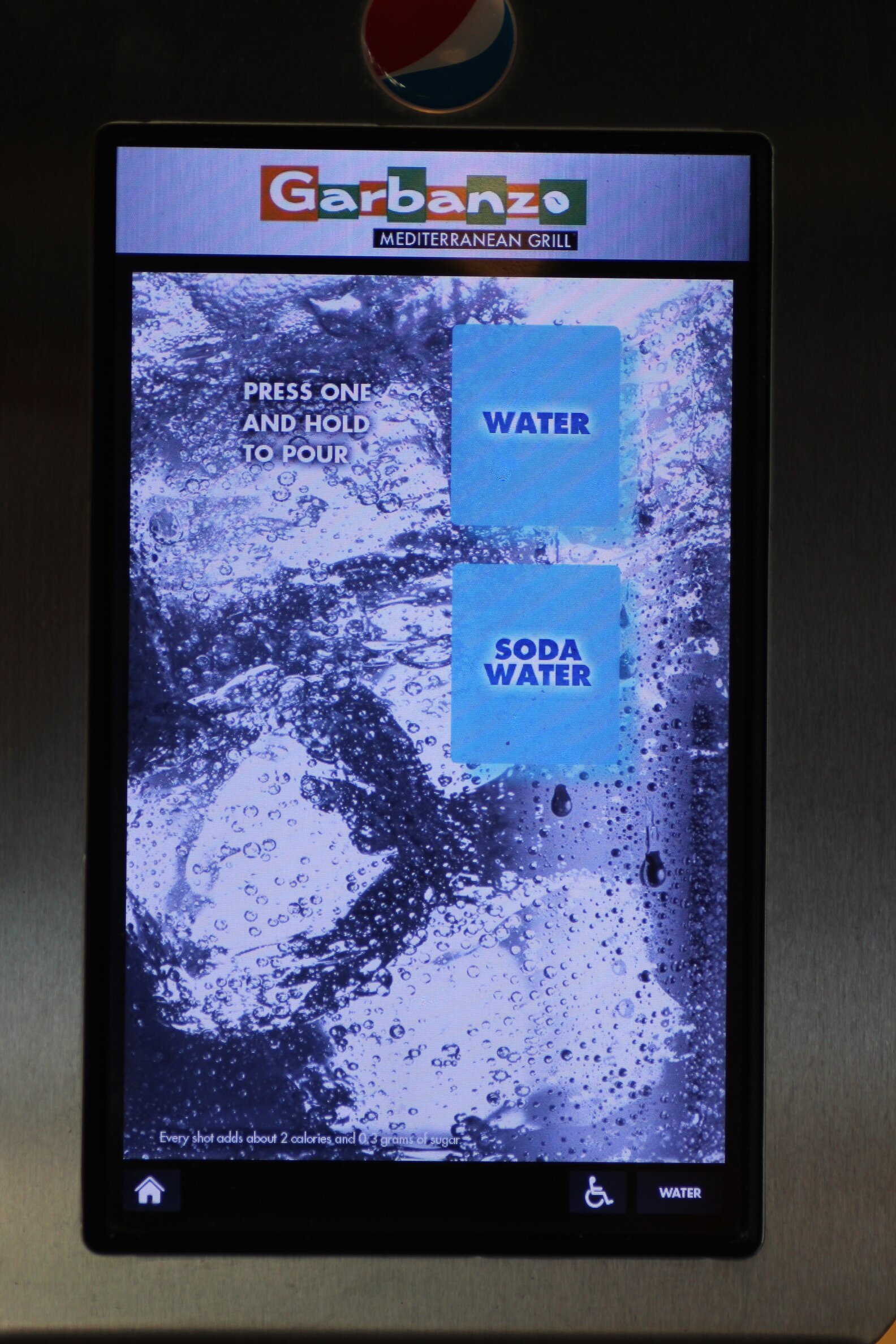 Pepsi Spire Soda Machine - Thrillist