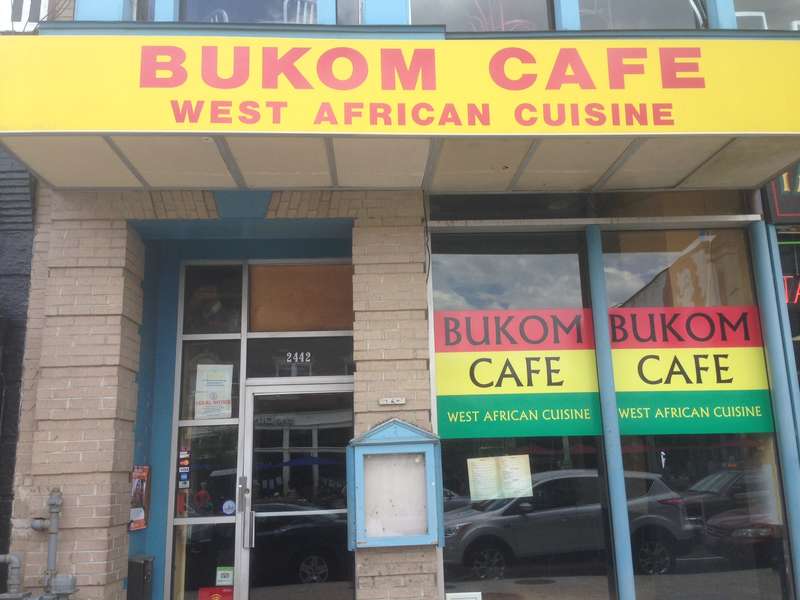 Bukom Cafe: A Restaurant in Washington, D.C. - Thrillist