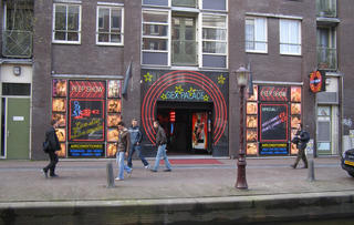 Casa Rosso Theatre: A Amsterdam, The Netherlands Venue.