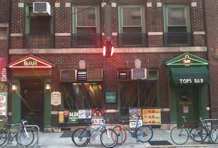 The Pen & Pencil Club: A Philadelphia, PA Bar.