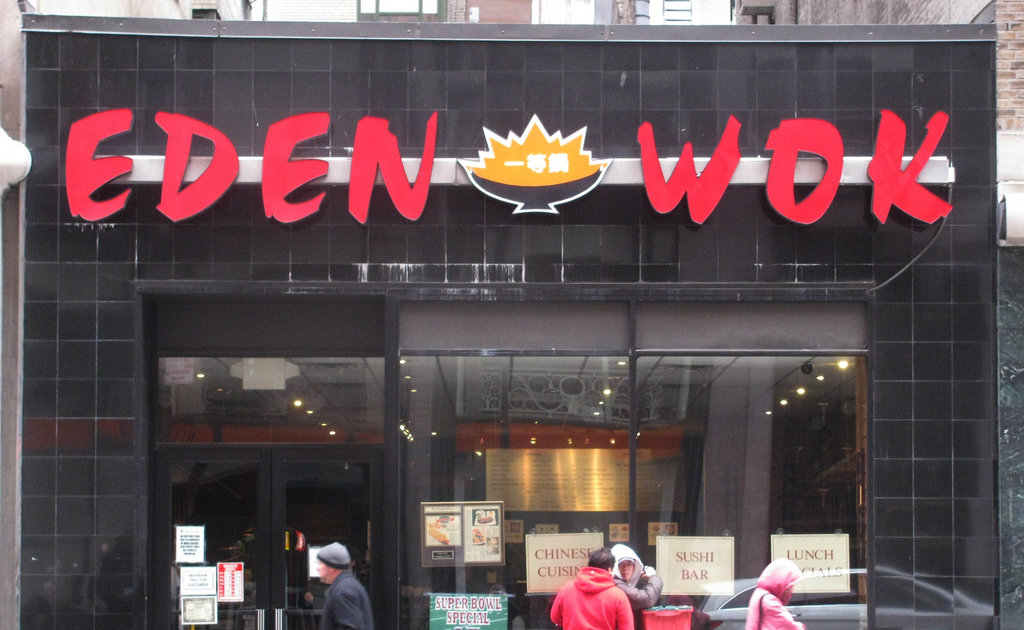 Eden Wok: A New York, NY Restaurant.