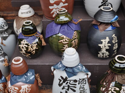 The Best Asian Liquors and Spirits - Thrillist