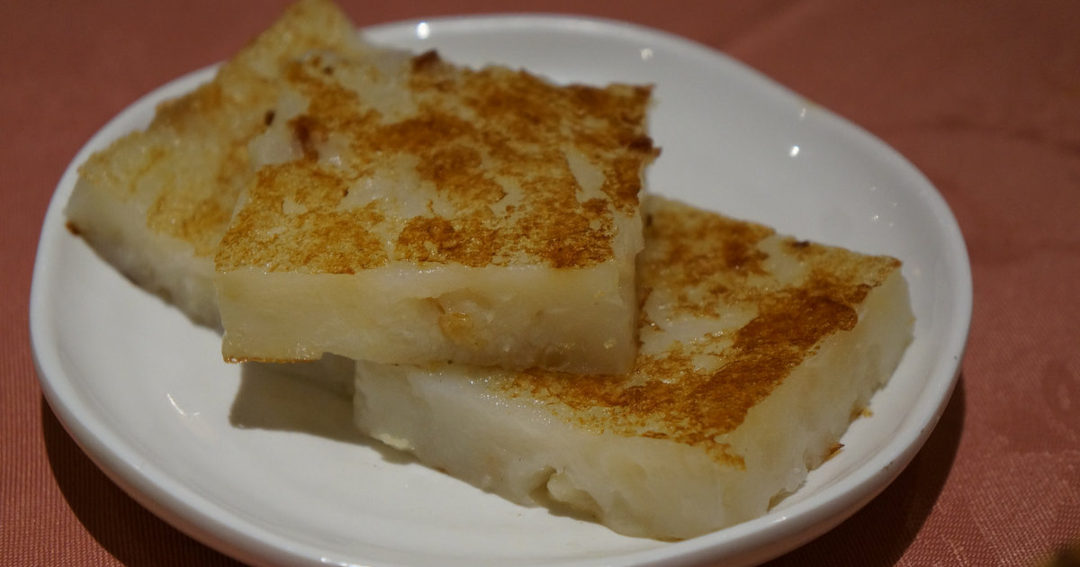 Tai Wu: A San Francisco, CA Restaurant.