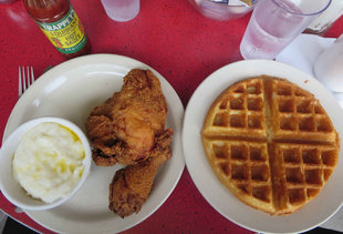 Lem's BBQ House: A Chicago, IL Restaurant.