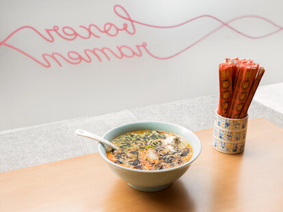 Free Boxer Ramen January 22nd Only - Portland - Thrillist