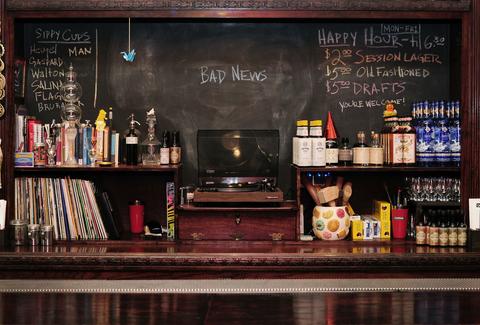 Captain Foxheart's Bad News Bar & Spirits Lodge: A Houston, TX Bar.