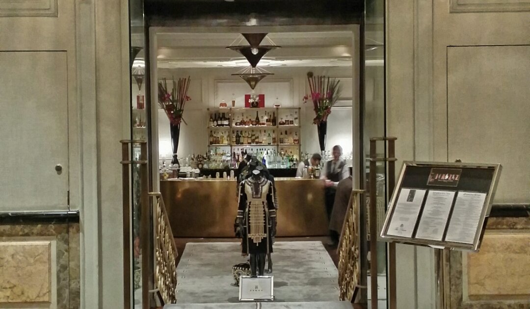 Two E Bar/Lounge (The Pierre): Bar.