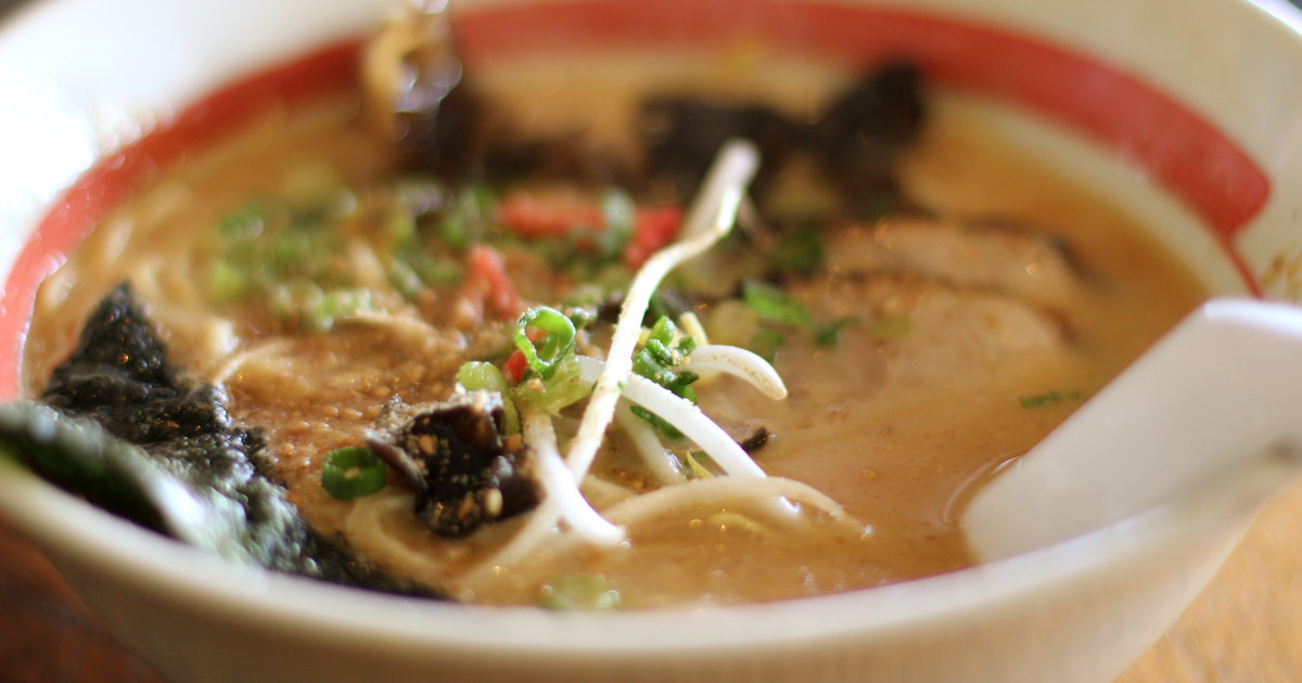 Raku Ramen: A Atlanta, GA Restaurant.