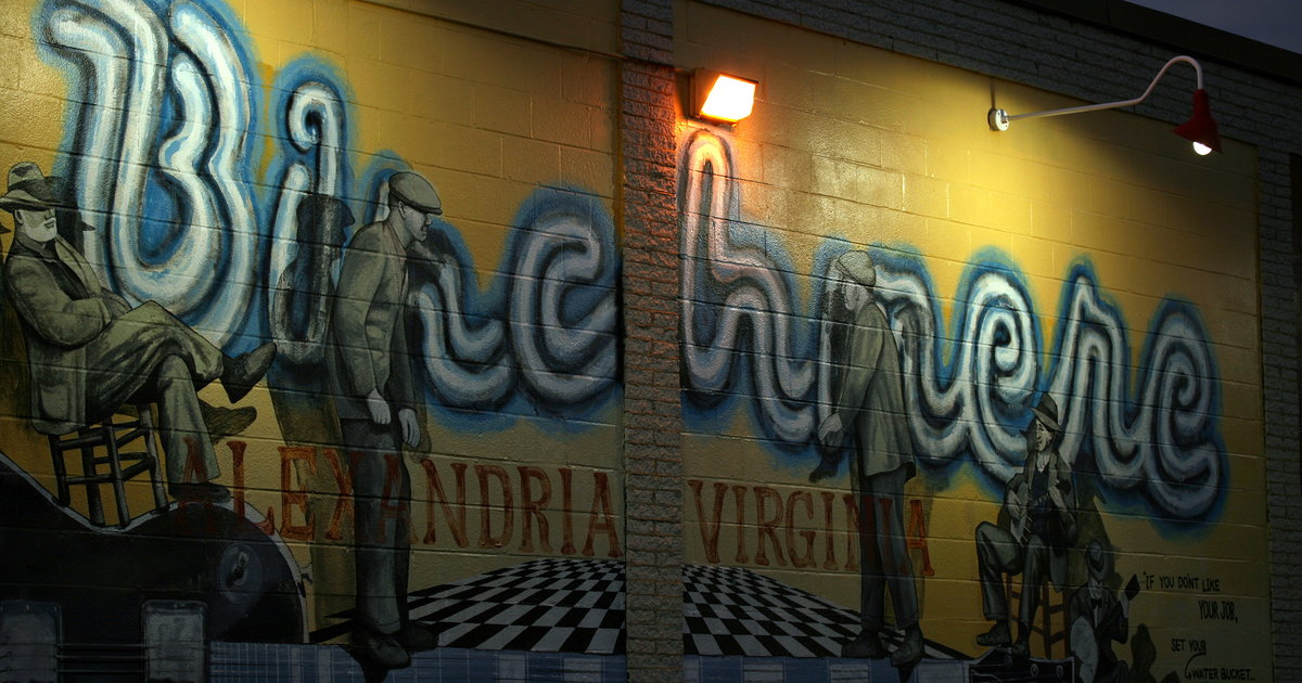 The Birchmere : A Washington DC, VA Bar.