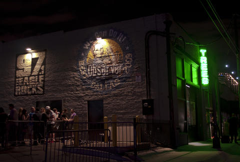 Trees: A Dallas, TX Bar.