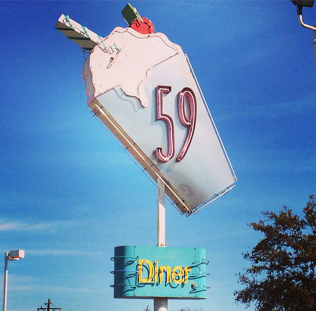 59 Diner: A Houston, TX Restaurant.