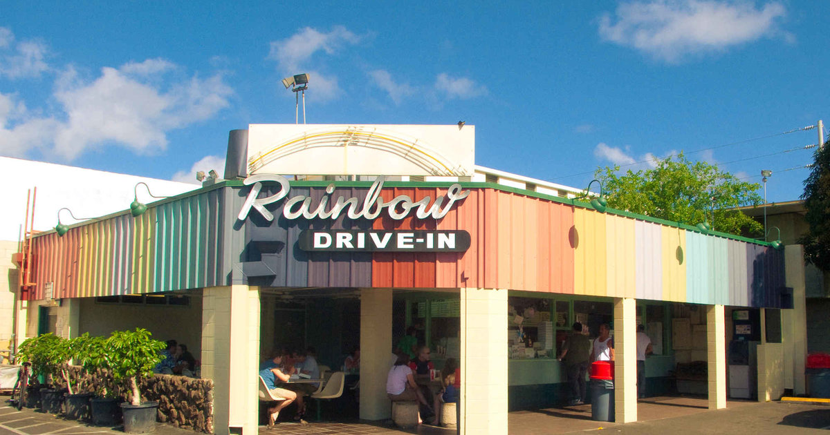 Rainbow Drive-In: A Honolulu, HI Restaurant.